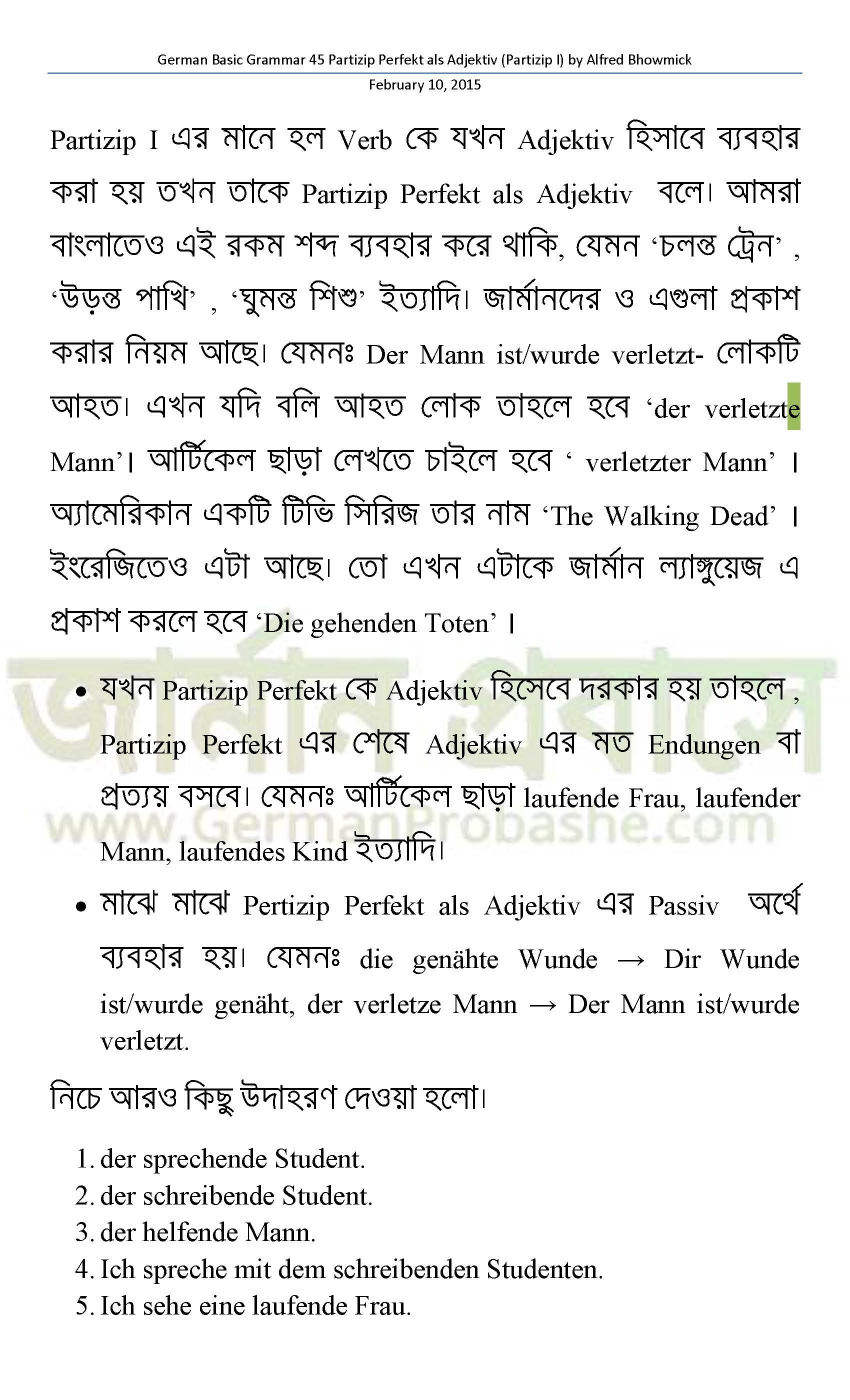 German Basic Grammar 45 Partizip Perfekt als Adjektiv (Partizip I ...